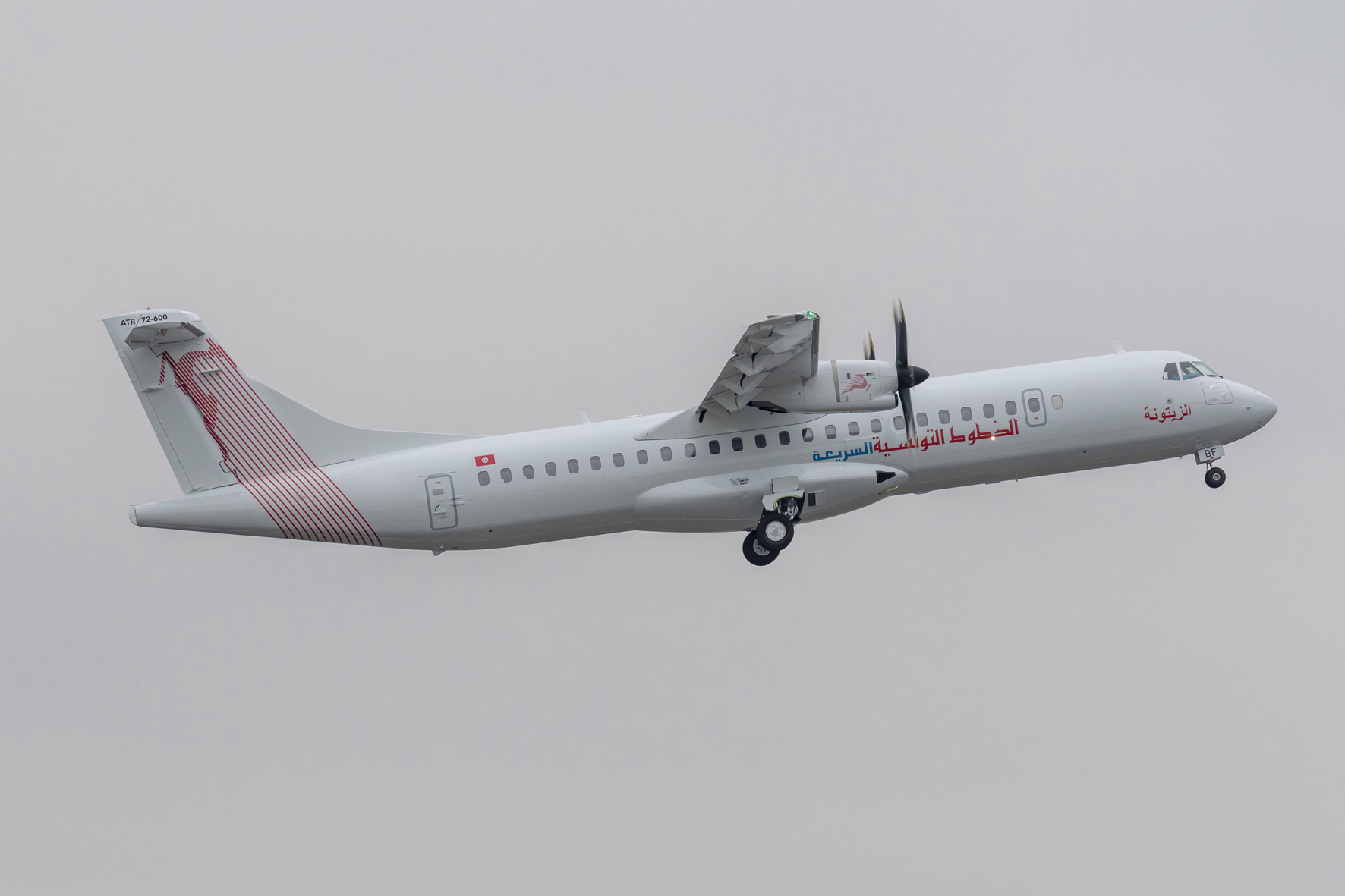 Tunisair Express Receives First ATR 72-600 | Aviation Pros