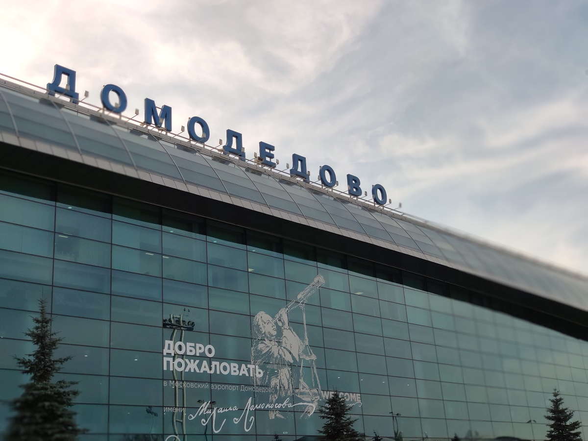 Domodedovo Airport Welcomed 2.1 Million Passengers in September | Aviation Pros