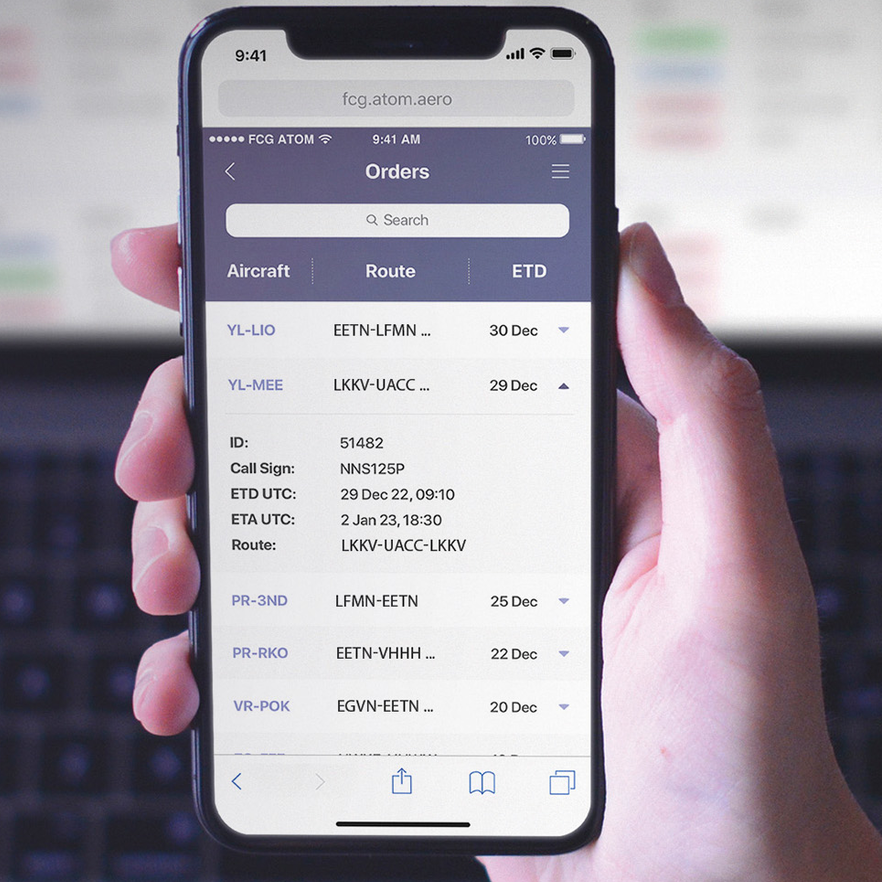 Leon Software and FCG OPS Enhance Cooperation through Integration ...