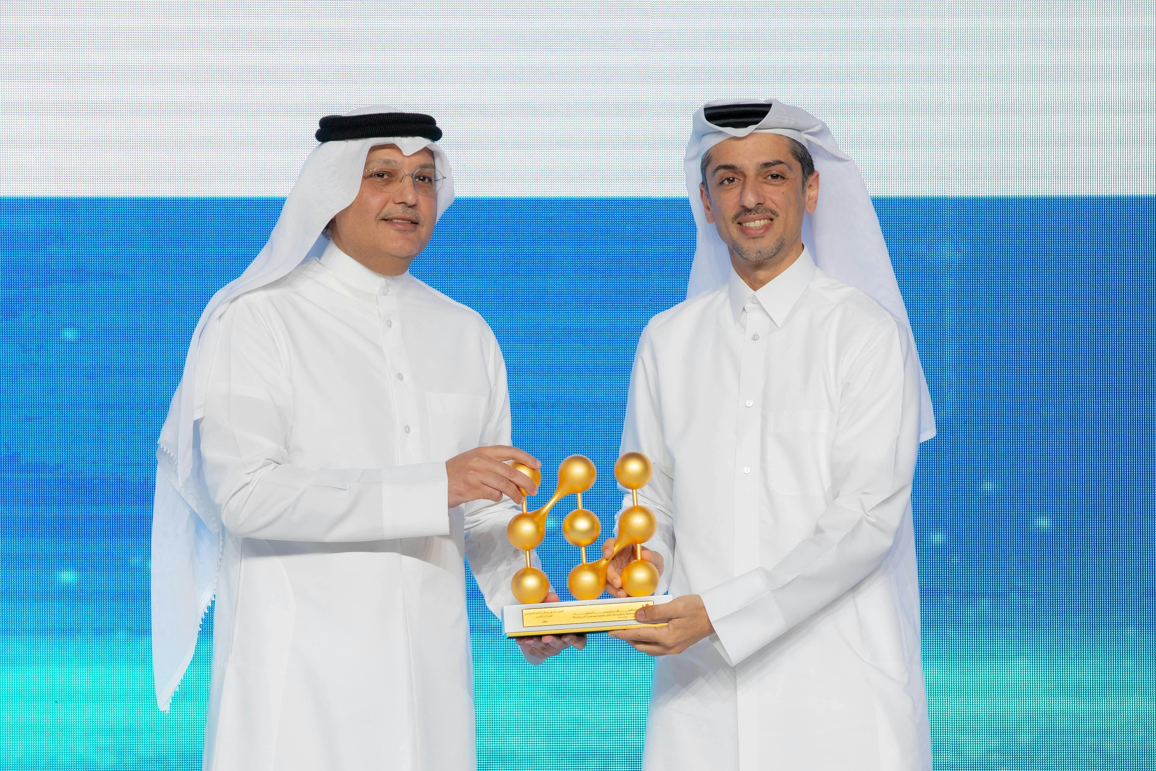 MATAR Awarded Best AI Solution at the Qatar Digital Business Awards ...